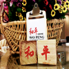 Home - Wo Peng Cantonese Cuisine