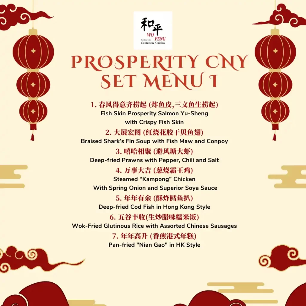 CNY 2024 - Wo Peng Cantonese Cuisine