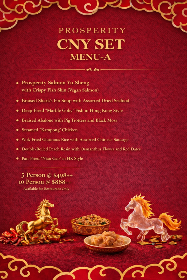 CNY 2026 - Wo Peng Cantonese Cuisine