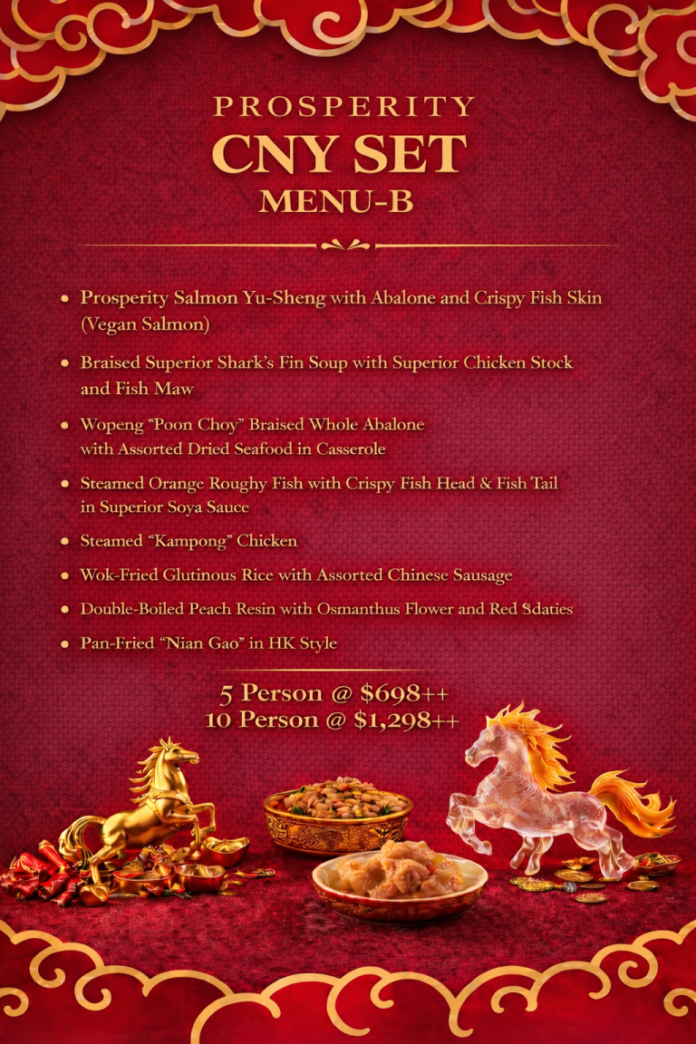 CNY 2026 - Wo Peng Cantonese Cuisine